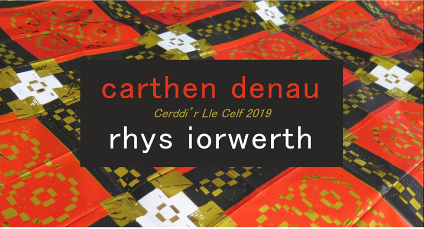 Carthen Denau Banner - Literature Wales