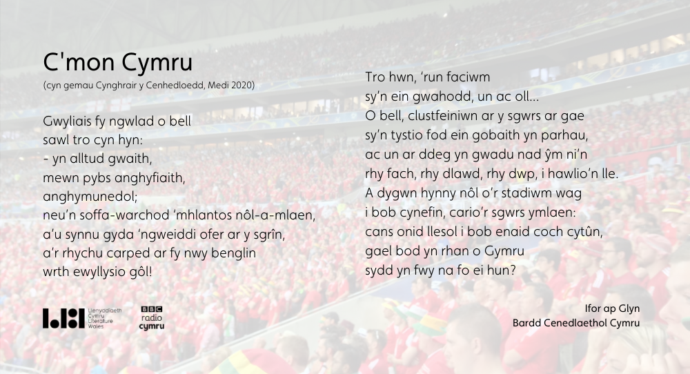 C'mon Cymru Gwefan - Literature Wales
